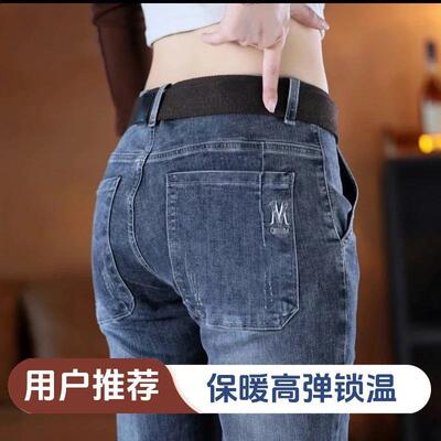 KK熊穿搭时尚潮牌牛仔裤男款春秋高端欧美潮牌宽松弹力休闲裤子