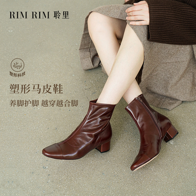 RIMRIM小香风粗跟瘦瘦靴原创