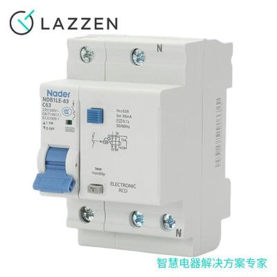 NB1LE-6漏电D保器RZU1PN家用断路器2P空+气开关Nader护P