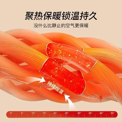 五酒店被483子墨烯冬加被厚保暖学生宿舍水单人可洗春秋棉被c石^