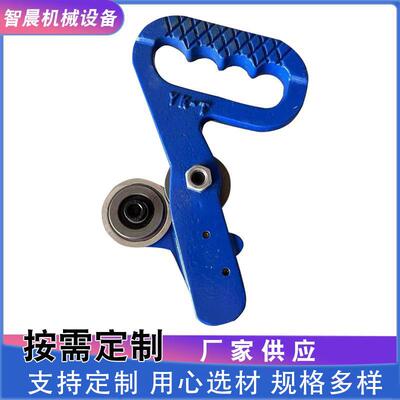 手持小拉刀铁皮瓦便捷式小剪刀彩钢板圆拉刀压瓦机配件手持小拉刀