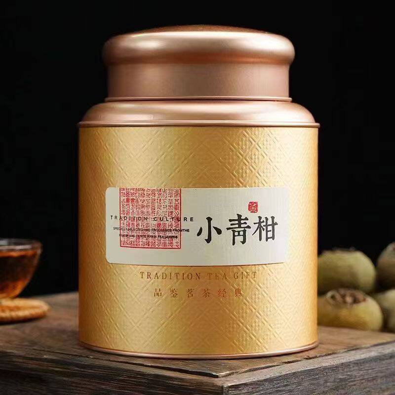 茶良道小青柑普洱熟茶陈皮柑普洱茶小青桔罐装茶叶500g送礼袋