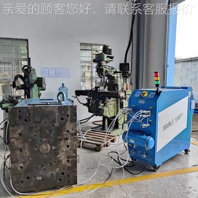 u871Doble-除easy模具水路清洗机道垢疏通双槽式管模具清洗设备