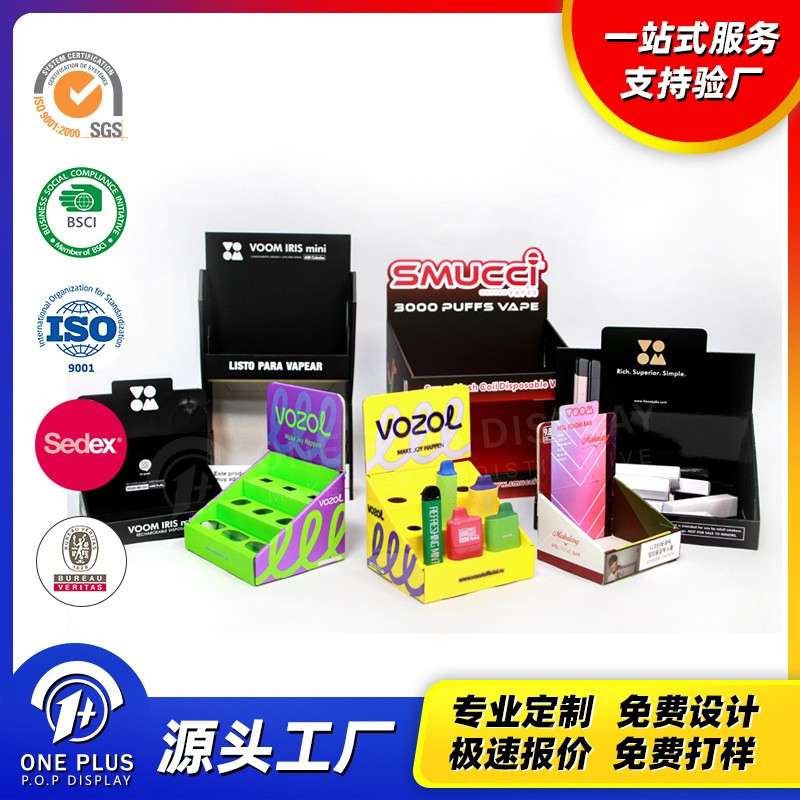 泡纸OP-2019货架纸展架瓦楞纸ED灯纸示质展灯架L落地灯纸货架可折