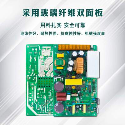 开关电源24V50A1200W 全电压220V转直流24V 厂家直销工业设备电源