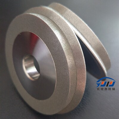 极速314铣刀研磨机钻石砂轮X3X6金刚石SDC砂轮13A/UD钻头研磨机CB