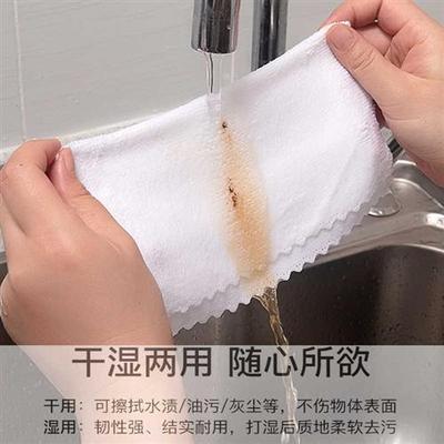 极速厨房一次性抹布干湿两用吸水不掉毛家用清洁T抽取式懒人抹布