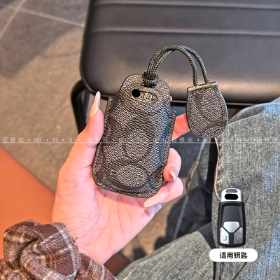 适用奥迪汽车钥匙套新A6L/A3L/A4L/A7L/Q5L挂扣A8L/Q6/Q7高档壳包