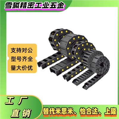 VBY03/02/12/42/22/32-1515/20/30/40/50国产拖炼 小型(半封闭式)