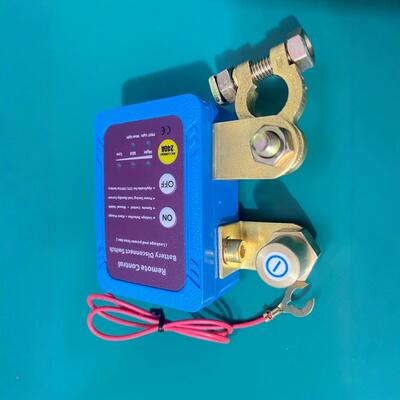 跨境SLECdq-汽车电瓶电断开关1E2V电T瓶断电开关