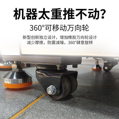 冰激凌机型用台MK-25NTB式全自商动淇淋机器冰甜筒机软雪糕机小雪