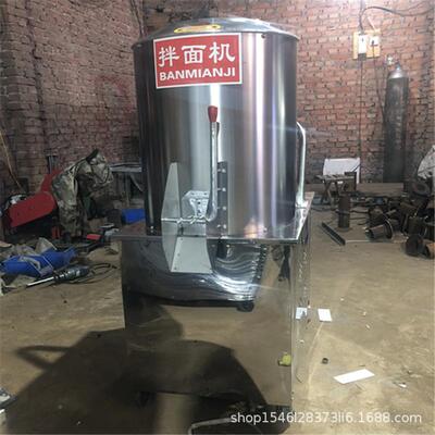 拌粉拌机全型快速拌粉机面机面条机配套拌0516面拌粉机快钢速拌面