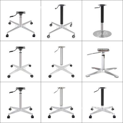 不锈升降钢NEU底腿床头柜书柜旋转脚架吧椅配件圆桌茶几移动座H桌