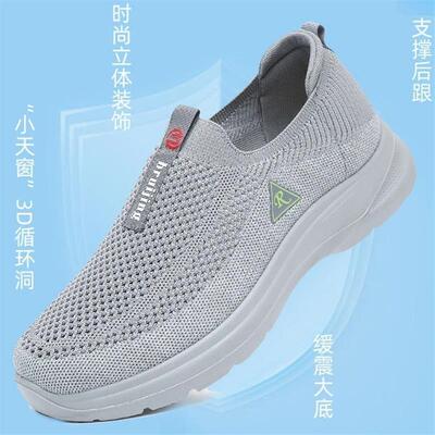 塔弗森隐述鞋服专卖网面鞋时尚休闲运动鞋网鞋夏季透气软底男布鞋