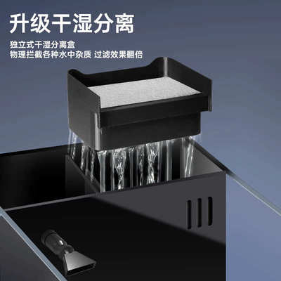 BESSN贝森小溪2025新款桌面溪流缸金晶超白玻璃侧滤造景长条鱼缸