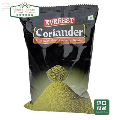 Everest coriander powder 100g 芫荽粉