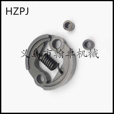 FS160 FS180 FS220 FS280 FS290离合器 割草机配件翰卓