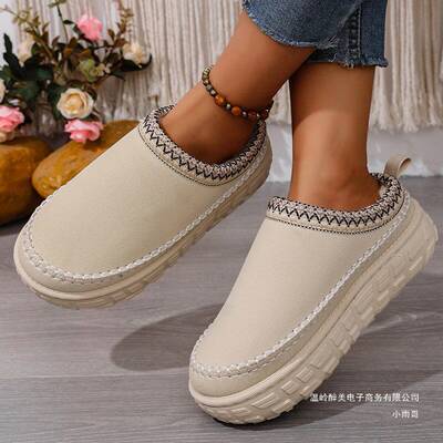 Snow Boots for Women House Fleece Slippers Cozy Memory Foam