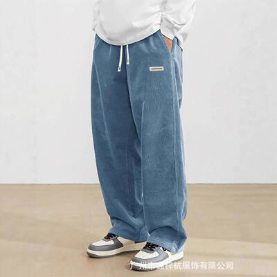 Men’s casual pants for everyday outings; minimalist lacing