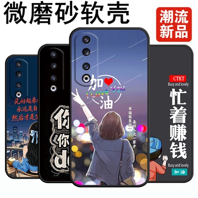 适用REA-ANo0手机壳REA-AN00膜HONOR9o软胶荣耀90时尚Ry90防摔荣誉90保护套90网红潮全包超薄