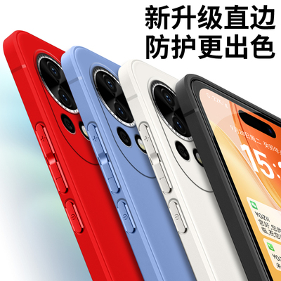 适用华为nova13手机壳BLK-AL80防摔noval3时尚化为novα13保护套blk-al8o软胶hwn0va13网红潮全包超薄