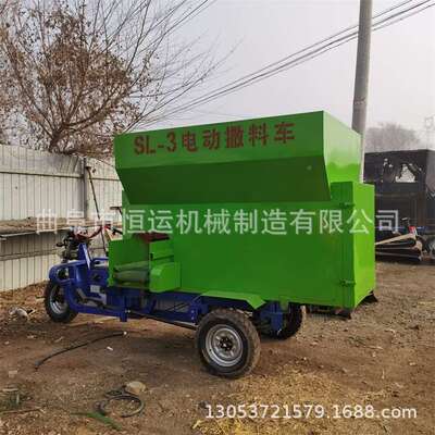 养殖双侧出料料ESJ车料电场动小型饲草撒料机投上撒料车