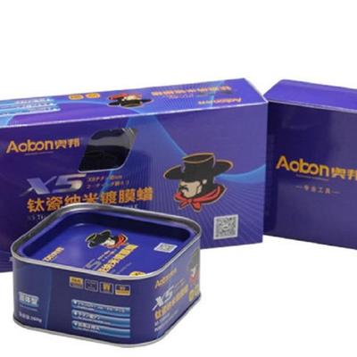 5钛X纳米镀膜瓷纳米镀膜蜡蜡新车蜡汽车漆上光打汽面车养护蜡新款