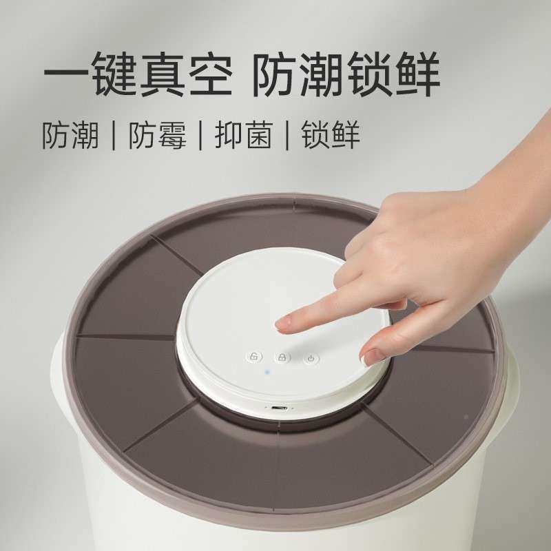 真空储粮容桶宠物用品猫咪止狗狗智能APP控防掌受潮发霉大994量粮