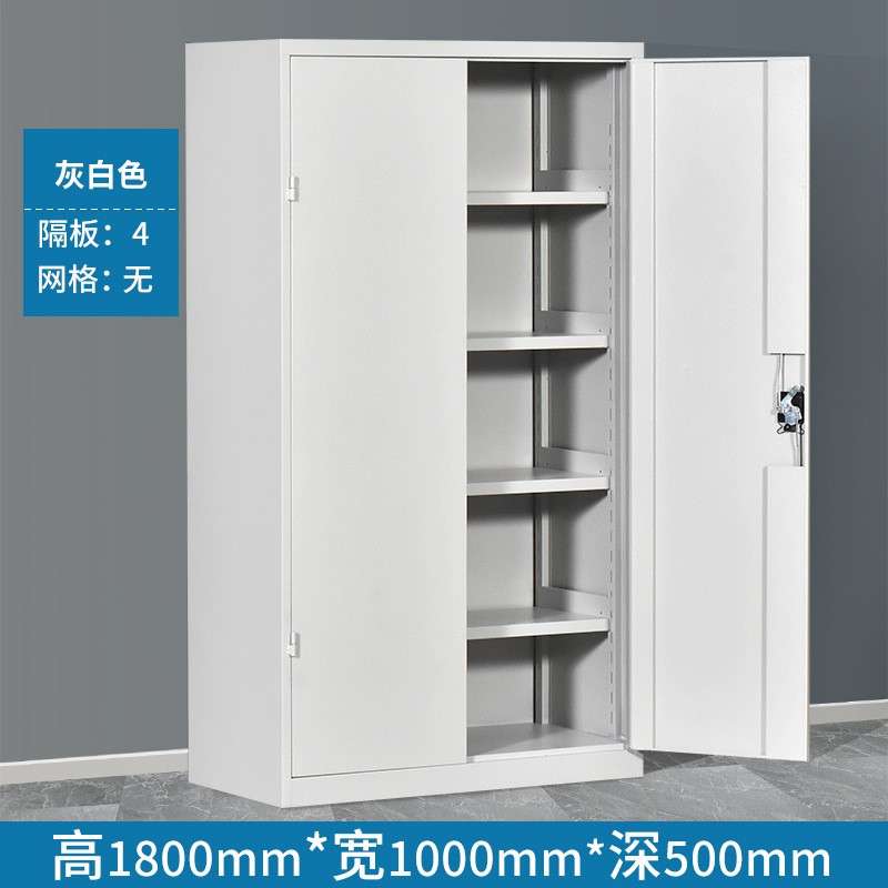 简约5层平移柜重yg-gjg型工具柜储物柜式工厂车间双开门皮铁工具