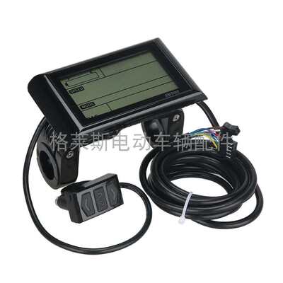 1500W2000W3000W山地自行车改装电动车套件电动自行车配件电机