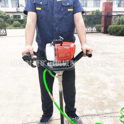 立式轻便山地可搬运背包钻探机金属矿脉勘察取芯岩土取样小型钻机