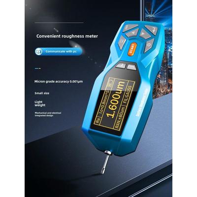 Tr200/Tr100粗糙度计手持式金属表面粗糙度测量仪