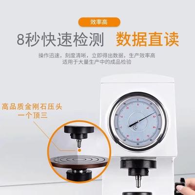 氏度计H理RHR硬-150A指针硬度机金属热处洛五金螺丝检测硬度仪新