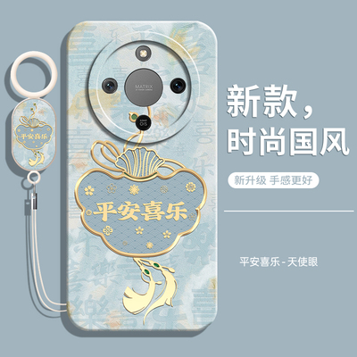 适用荣耀X70手机保护壳Honor华为70X新款MTN一AN00全包叉七零5G新品HonorX70防摔X70保护套软矽胶专用男女后