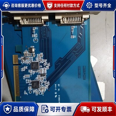 议价WINTEC C2007 ZDDVI8SI-DBA 迪堡可维修