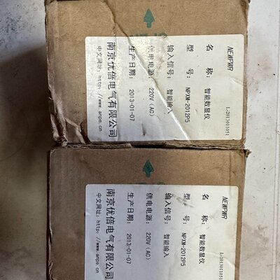 议价 现货南京优倍：22智能数显仪NPXM-2012P5 输入信号可维修