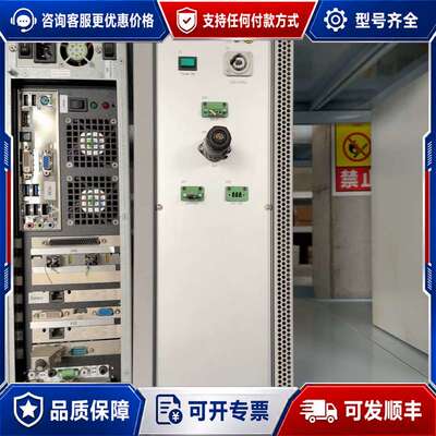 议价德国VISCOM AG Carl-Buderus-str.可维修
