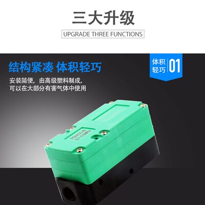 迷你型多级真空发生器BM10-A气动大流量BM30-C大吸力负压产生器20