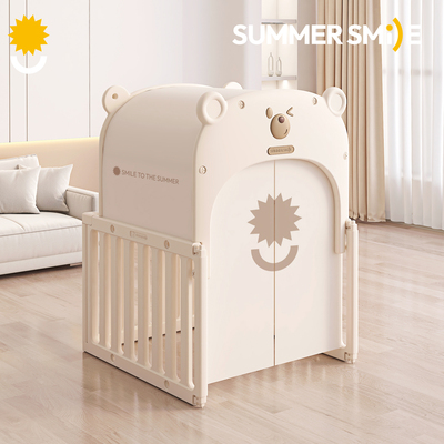 summersmile童趣小宅栏帐篷屋围栏DIY百变围栏配件门板单片卡扣