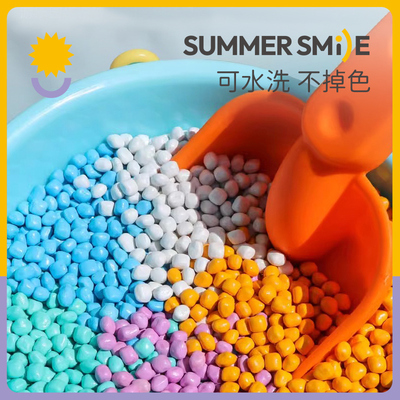summer儿童沙子仿瓷沙
