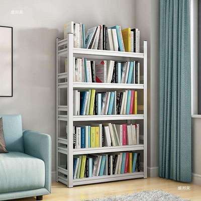 小型书柜书架儿童收纳架地多层落网红置物家架铁艺YN-2623钢制客