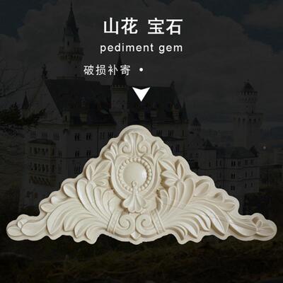 水泥三角浮墅塑料模板花模板雕挂件外墙NMC装饰山花具立雕别混凝