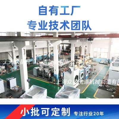 商用双HG15-SB层烘干机洗衣店叠设备加烘干设备自助干备烘工业烘