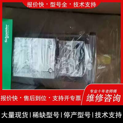 议价 维修体式电机VIA1002C12F0000销售ISH~詢价