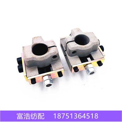 斯普兰610气WQS织经机喷配件优质平稳送偏心座送经调节座纺机配臂