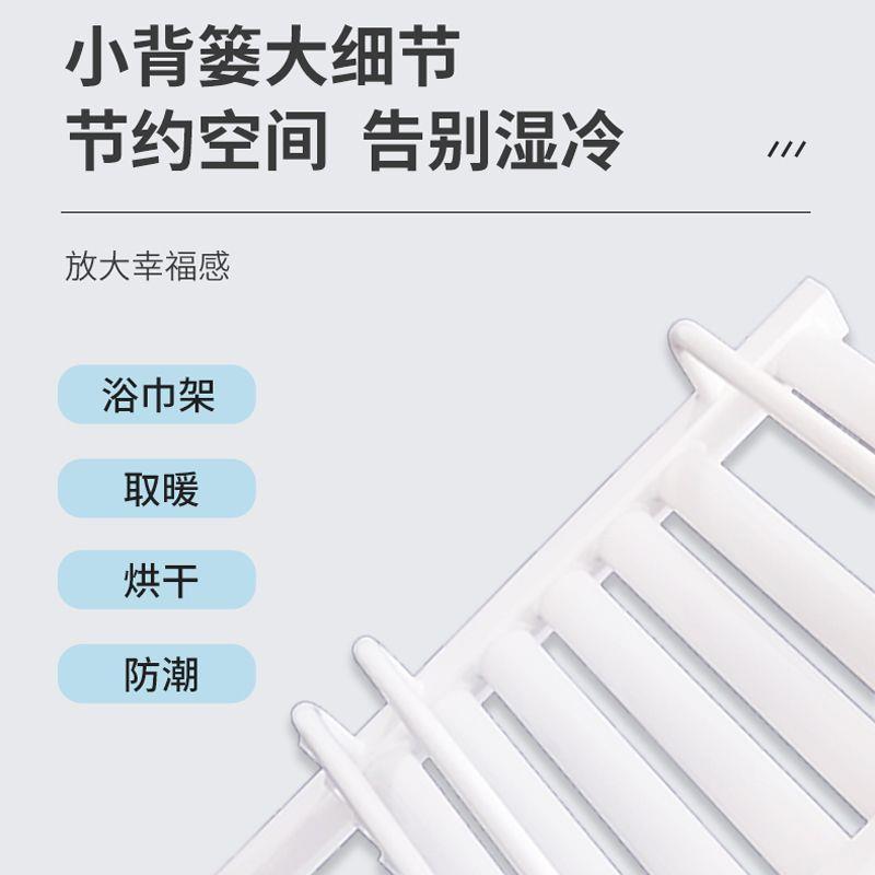暖气片置物架钢制散热取暖器卫生间水暖散热片带毛巾置物架