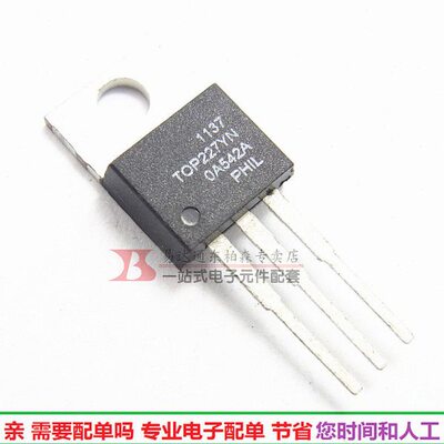 TOP227YN 三极管电源转换器 离线开关 TOP227Y 现货