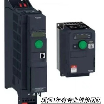 紧凑型320变频器 320ATV320U07N4C U07N4C U11 U15 D11 D15 优惠