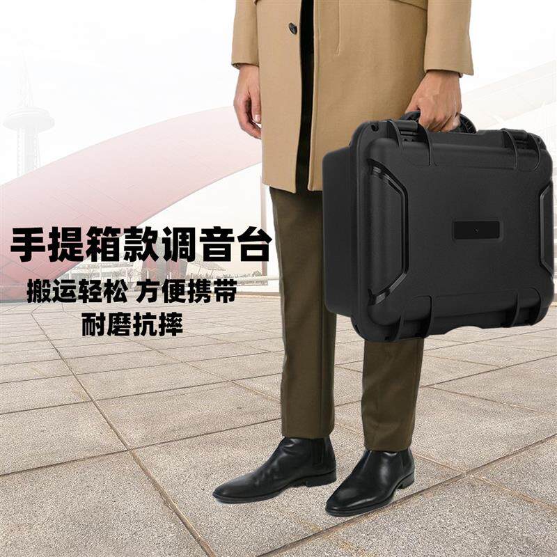 调音台带功放话筒大功率蓝牙均衡舞台演出家用KT婚庆航空箱混音器