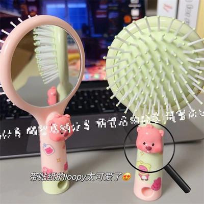 新款卡通loppy二合一镜梳女生必备化妆镜便携式按摩气囊梳子儿童